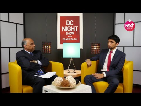 Mr. Islam Interview with Arsalan Suleman - Frank F. Islam